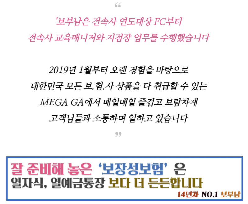 보험tip D125 구불결장의 양성신생물선종 수술비 보험금 400만원 보상사례 네이버 블로그